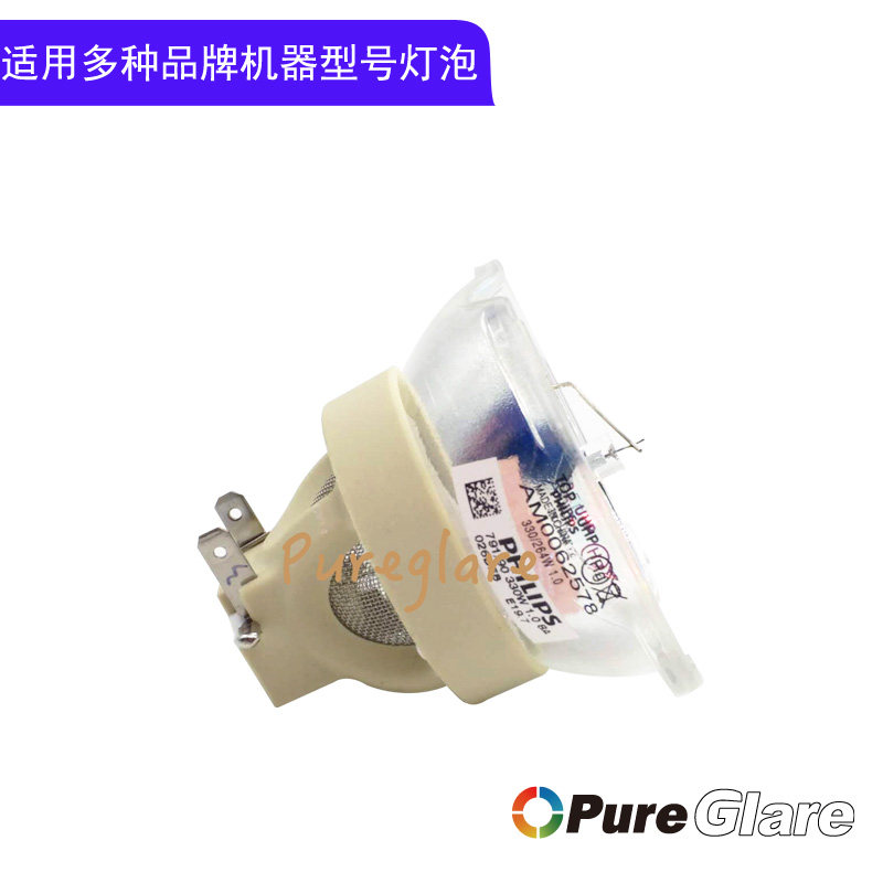 原装 HITACHI日立投影机灯泡HCP-D777X/HCP-D767W/HCP-D767U/HCP-D762X带灯架DT01471_虎窝淘