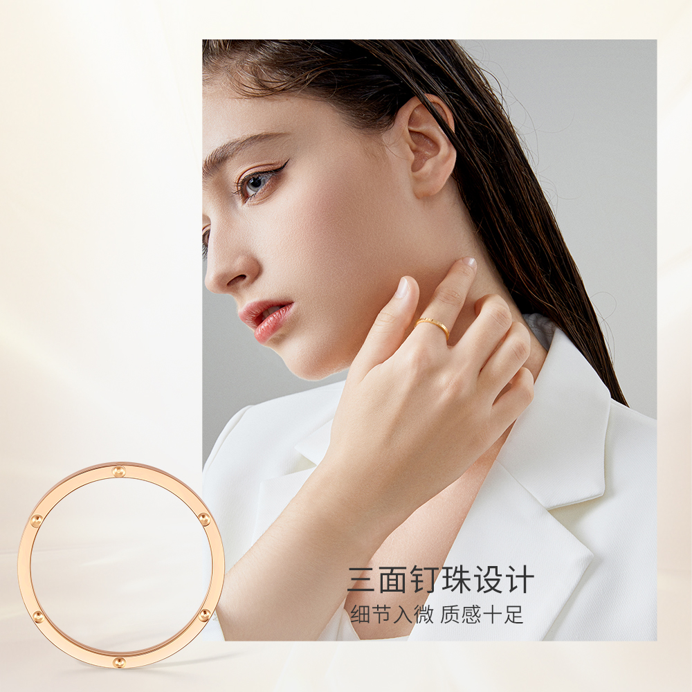 周大生18K金戒指女彩金K黄戒Au750尾戒素圈戒指送女友生日礼物_虎窝淘