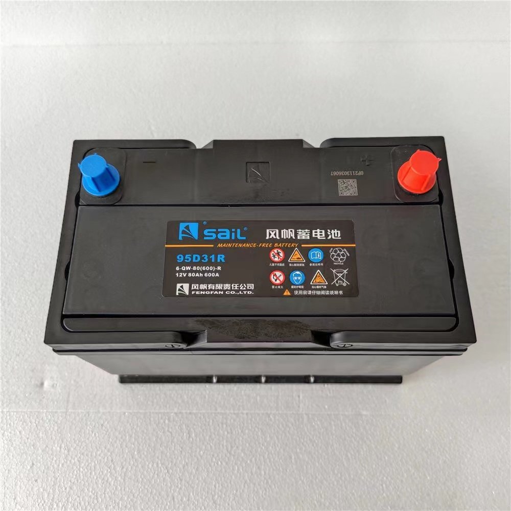风帆蓄电池12V80ah金杯长城江铃皮卡凯运货车杭叉柴油车汽车电瓶_虎窝淘