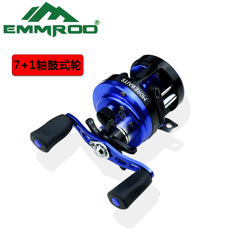 正品EMMROD弹力竿超短便携路亚钓鱼竿套装高档渔具套装GSQ-CD_虎窝淘