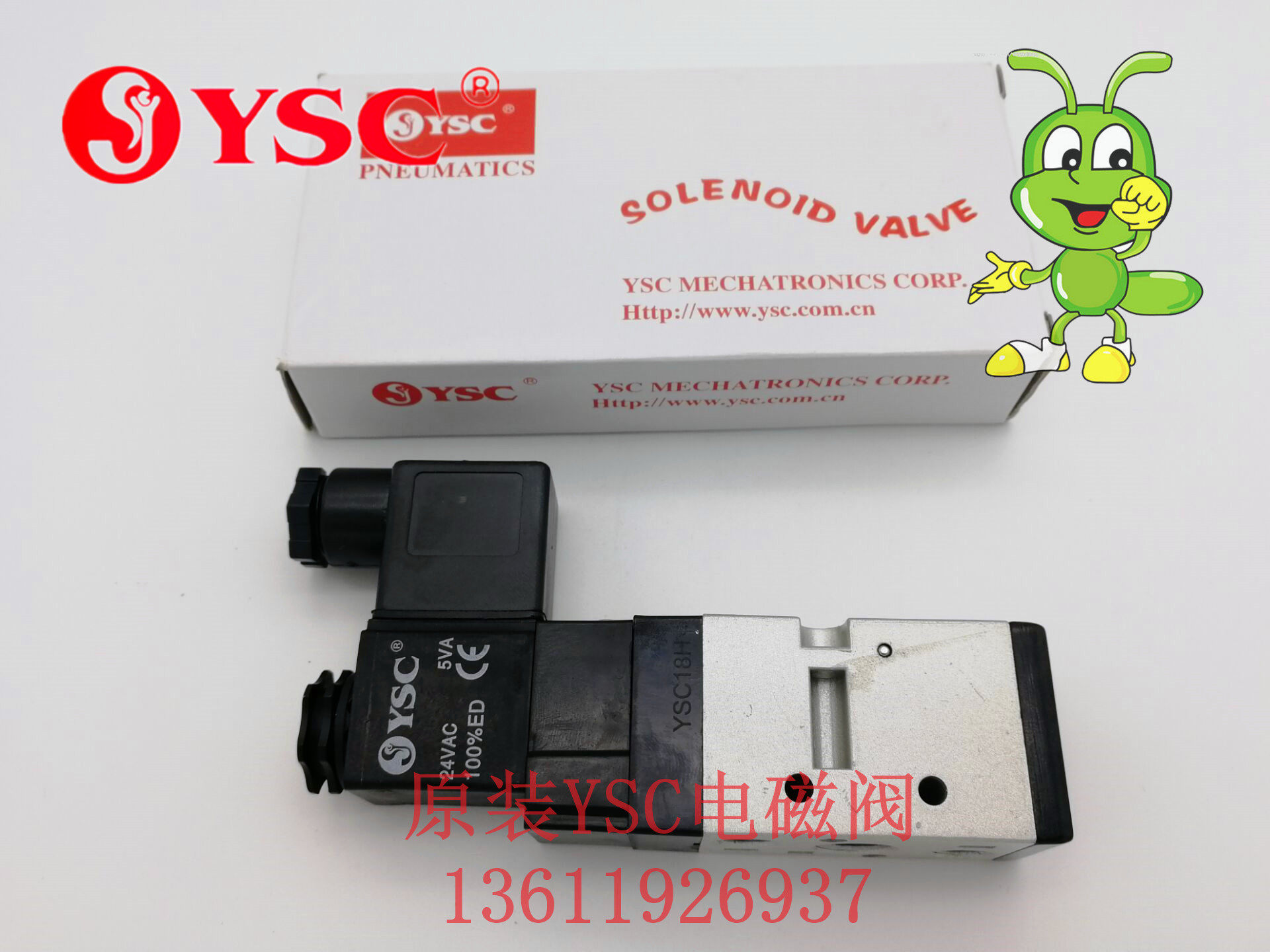 原装韩国YSC电磁阀 YSVF3130-4G-02 YSVF3130-5G-02 4DZ 5DZ_虎窝淘