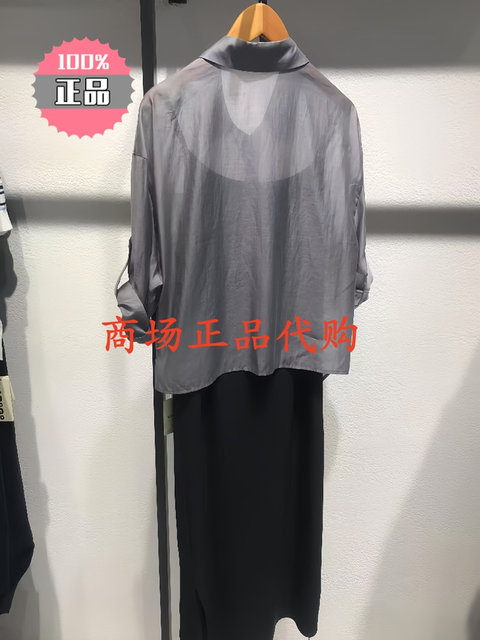 Spot Lagogo 2025 summer counter genuine dress two-piece set women's ...