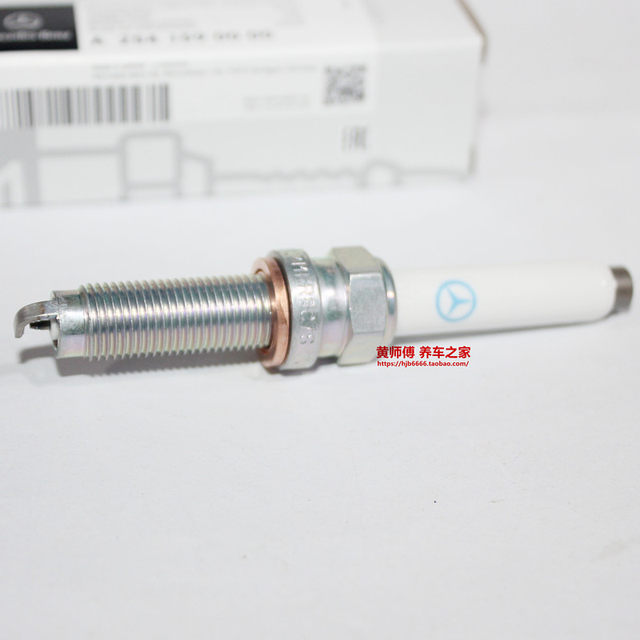 NGK iridium platinum spark plug SILZMFR8C7S suitable for Mercedes-Benz ...