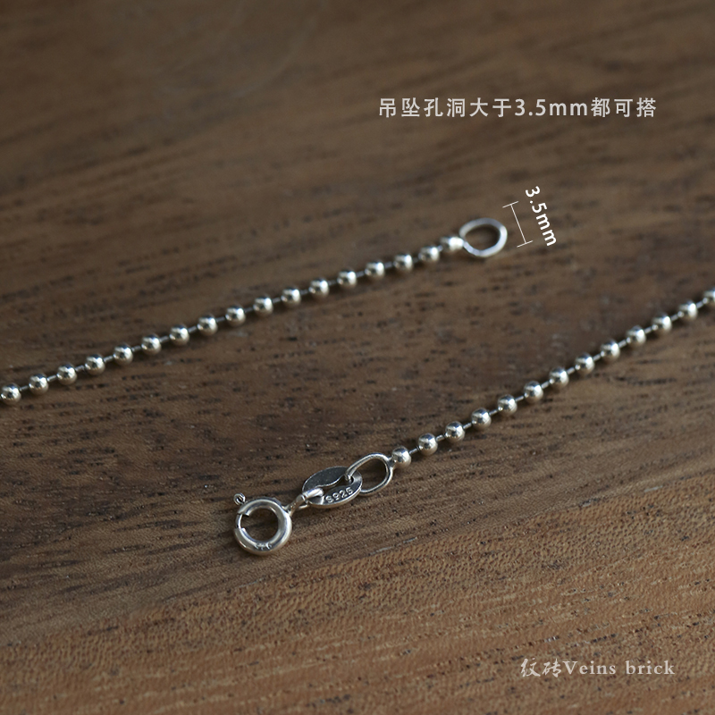 纹砖Veinsbrick-《素简》简约风百搭2mm圆珠纯银S925单链情侣项链_虎窝淘