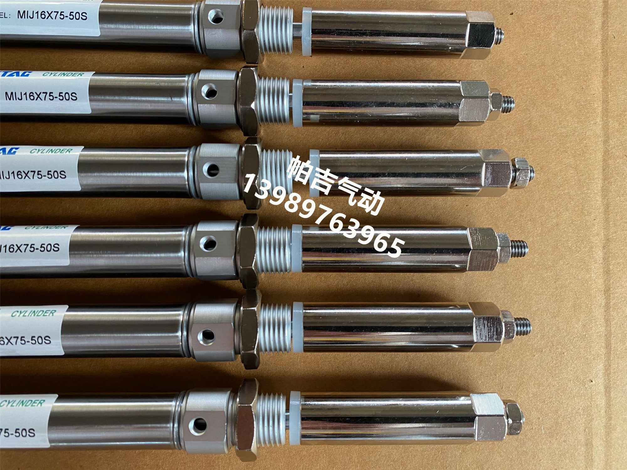 可调气缸MICJ MIJ16X25-10S X30X50X60X75X100X125X150-25-30-50S_虎窝淘