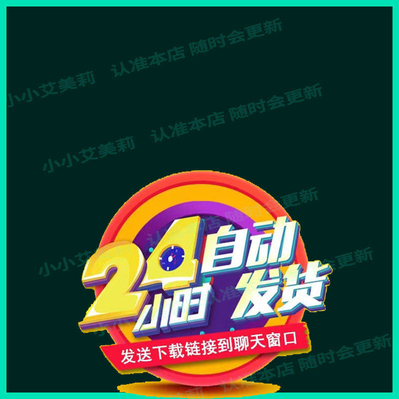 新音频后期制作人声混音Nuro Audio Xvox插件64位vst3效果器AAX格_虎窝淘