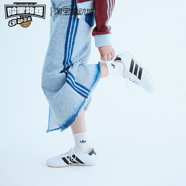 Adidas/Clover Taekwondo Lace Fashion retro Taekwondo training shoes JS1194