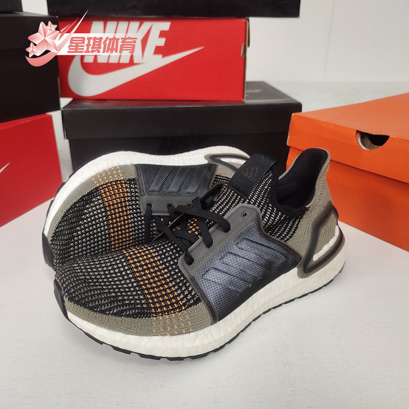 Adidas/阿迪达斯正品新款男子BOOST休闲运动跑步鞋 G27507_虎窝淘