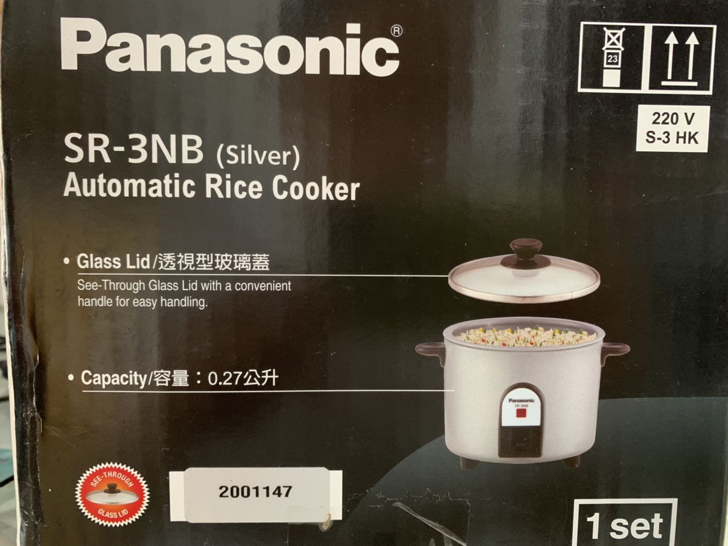 Panasonic/松下 SR-3NB_虎窝淘