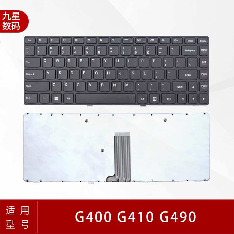 联想M490 G470 Z485 Y450 460 V480 F41 G450 B475 Y470键盘G485_虎窝淘