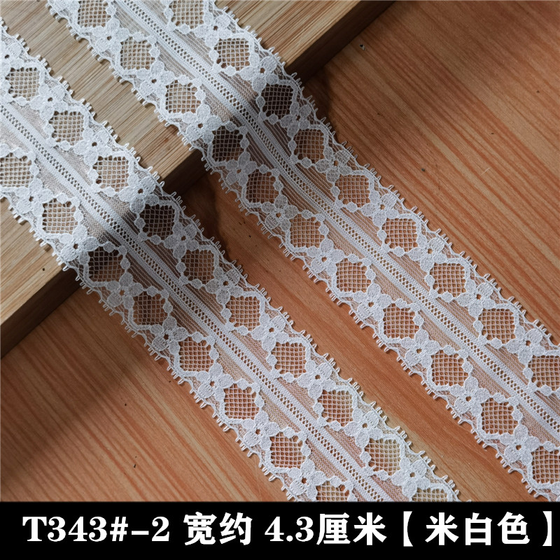 T343#-2台产薄款超仙透纱蕾丝花边服装辅料波浪点点娃衣系带蕾丝_虎窝淘