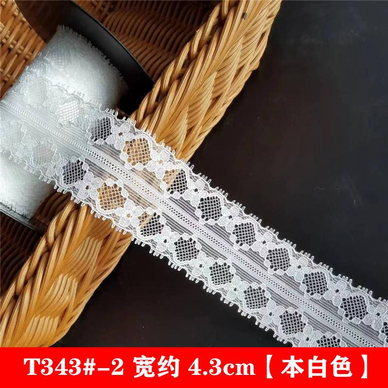 T343#-2台产薄款超仙透纱蕾丝花边服装辅料波浪点点娃衣系带蕾丝_虎窝淘