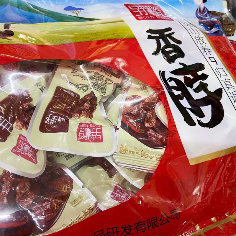 与李湘食香脖428g湖南张家界特产乡村鸡脖子小吃酱香卤肉零食卤味_虎窝淘