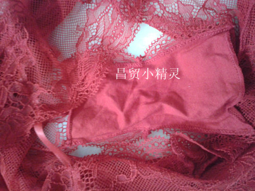 hunkemoller欧美原单大牌全透明性感品牌女内裤底裆全棉连上衣_虎窝淘