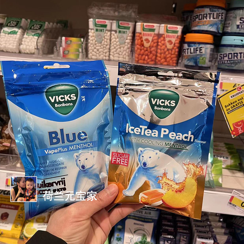 现货荷兰Vicks Blue大白熊无糖冰茶蜜桃味清凉薄荷润喉糖咽喉舒缓_虎窝淘