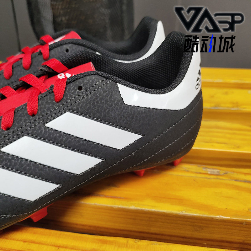 Adidas/阿迪达斯正品夏季新款男大童训练足球运动鞋 G26367_虎窝淘