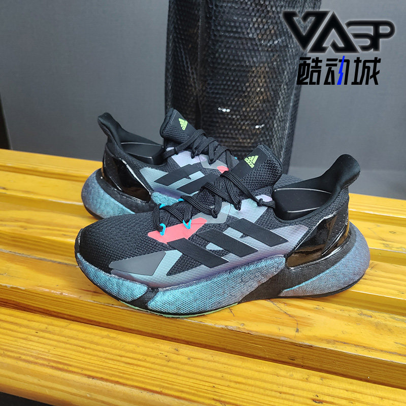 Adidas/阿迪达斯正品2021秋夏新款 X9000L4男女跑步运动鞋 FW4910_虎窝淘