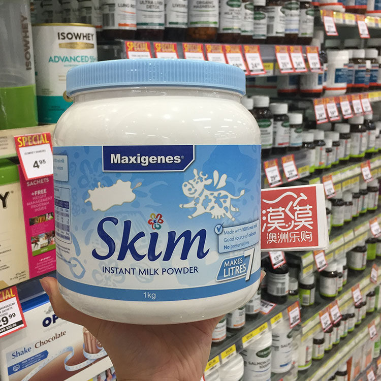 澳洲Maxigenes美可卓成人脱脂奶粉女士高钙牛奶粉学生青少年补钙_虎窝淘