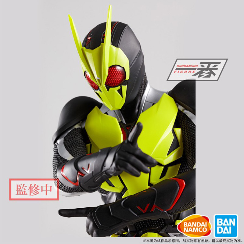 万代眼镜厂一番赏 SOFVICS假面骑士零一 01升华蝗虫景品手办_虎窝淘