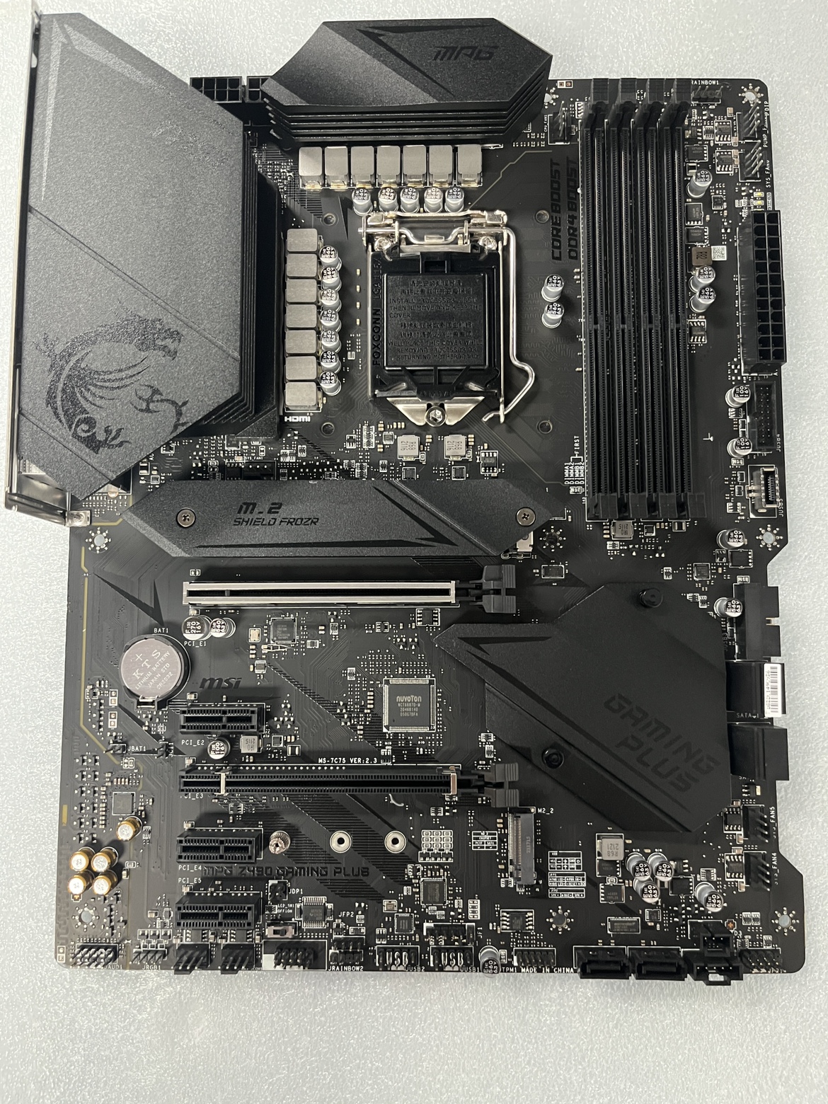 爆新技嘉Z590 VISION G雪鹰微星Z490,支持10700K 11700K PCIE4.0_虎窝淘