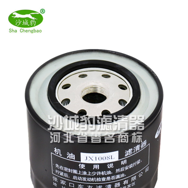 JX1008L机油滤芯适用洛拖东方红雷沃4102联合收割机拖拉机滤清器_虎窝淘