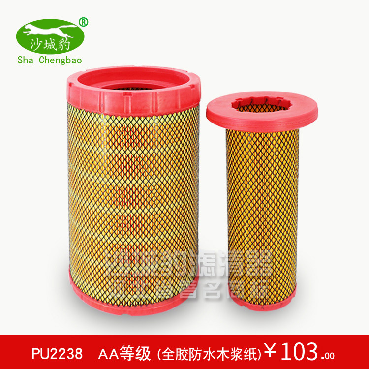 K2238空气滤芯适用AF26531 AF26532柳汽乘龙M3宇通客车空滤清器_虎窝淘