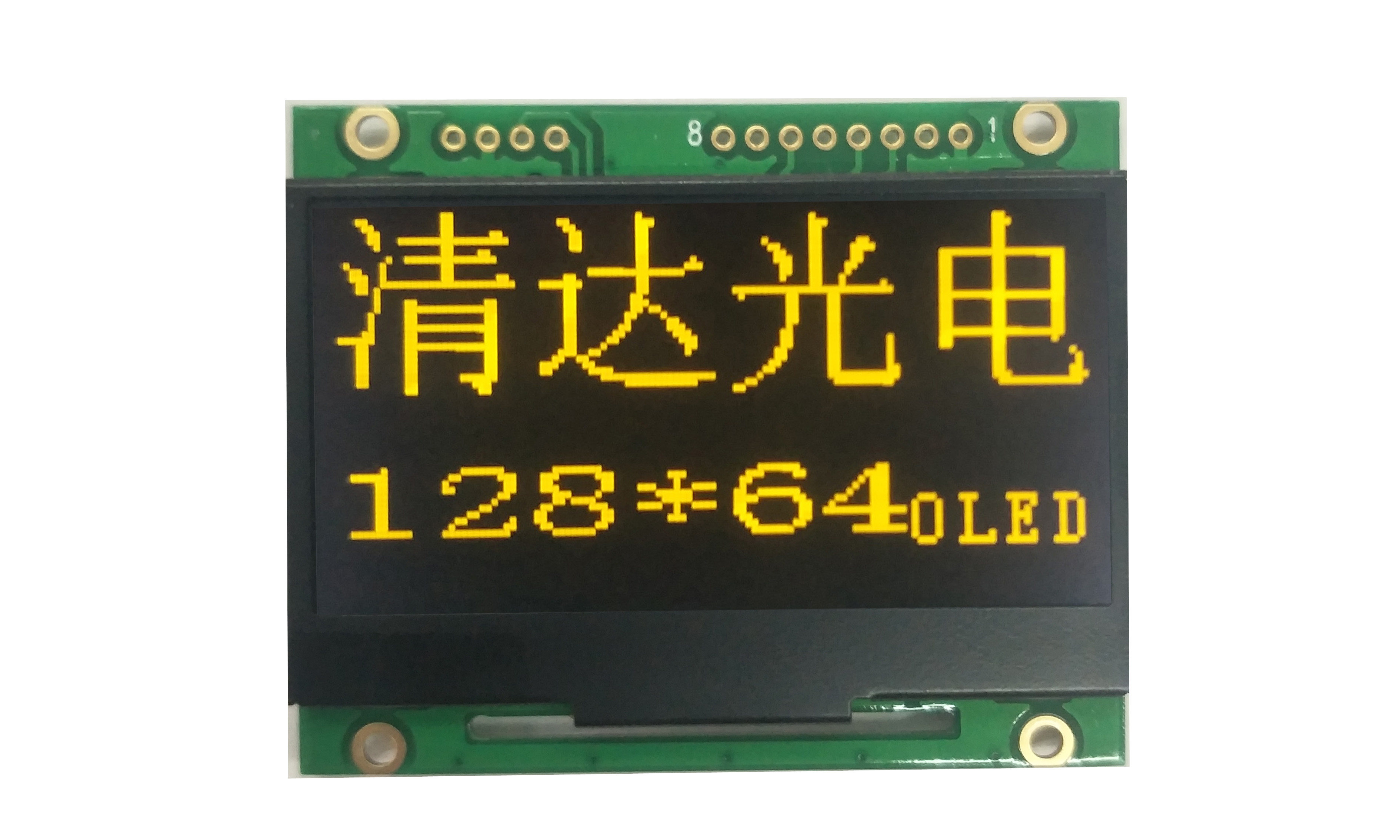 智能型OLED模块 2.4寸OLED屏 SSD1305控制器宽视角显示屏_虎窝淘