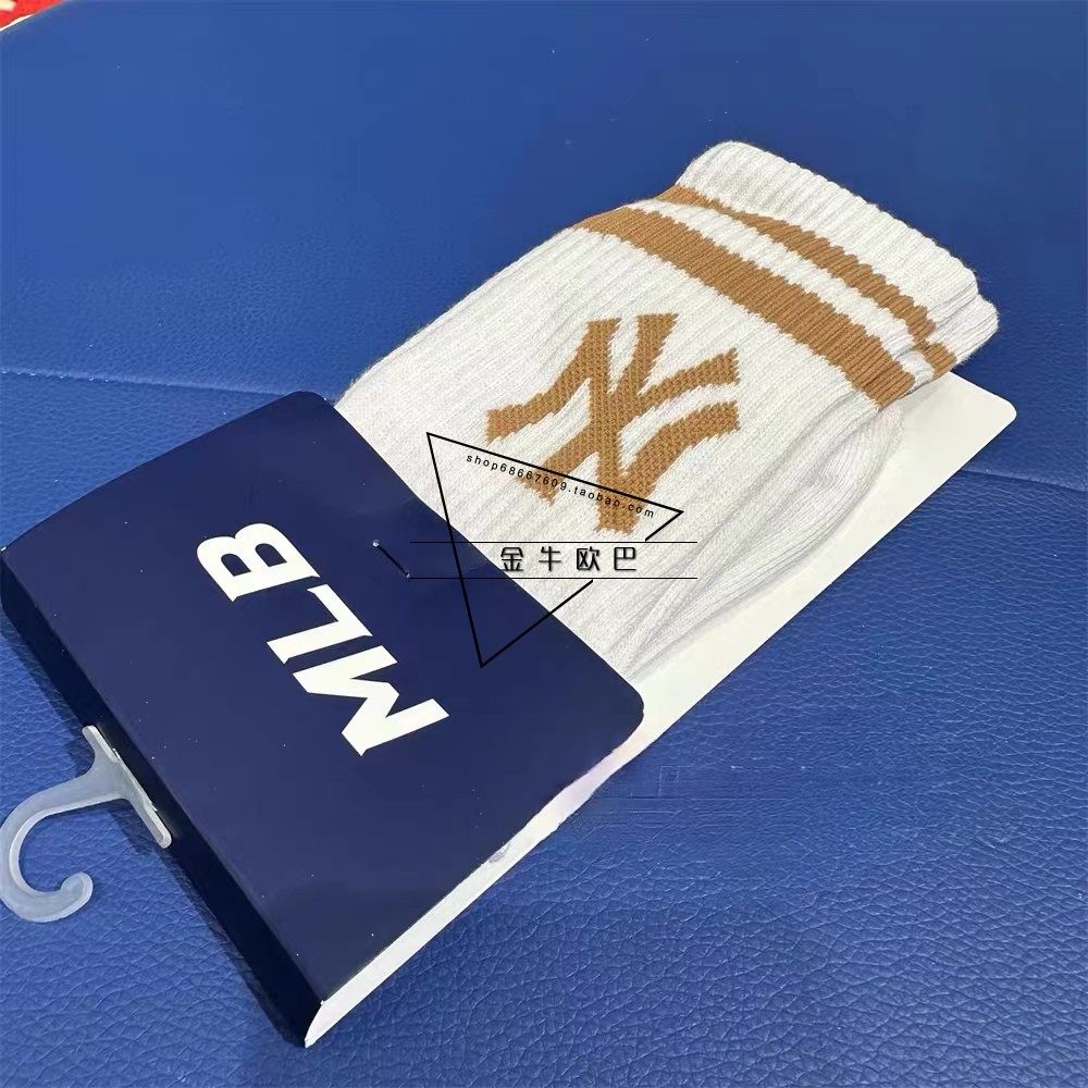 韩国潮牌MLB正品新品系列经典两道字母大标运动袜