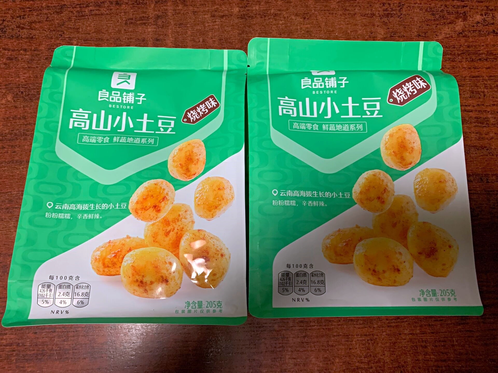 良品铺子高山小土豆205g*3袋烧烤味薄切土豆片恩施特产香小零食_虎窝淘