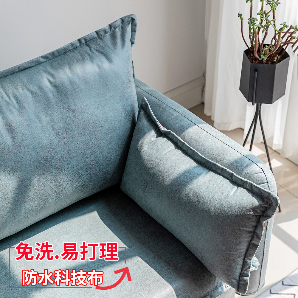 小户型公寓客厅双人科技布沙发网红款卧室简约二两人位1.2米8迷你_虎窝淘