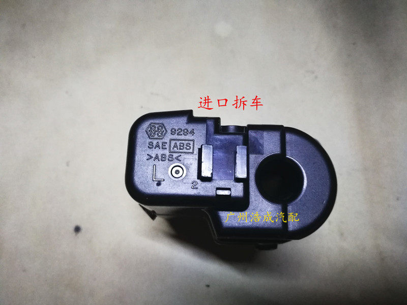 适用于丰田酷路泽锐志凯美瑞RAV4普拉多倒车后视镜折叠电机马达_虎窝淘