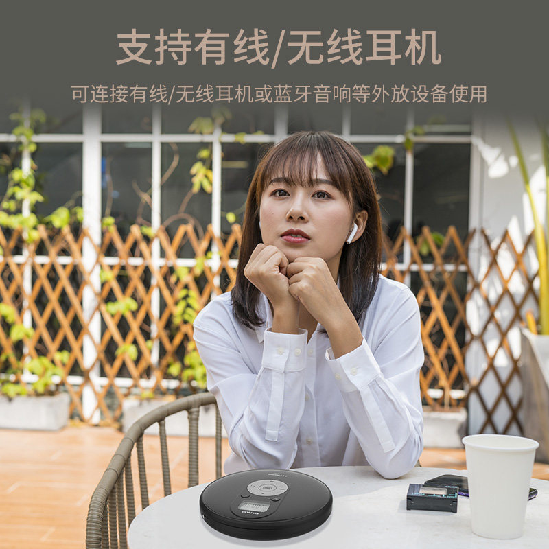 熊猫CD-12cd随身听walkman光碟便携式迷你播放机器专辑片复古蓝牙_虎窝淘