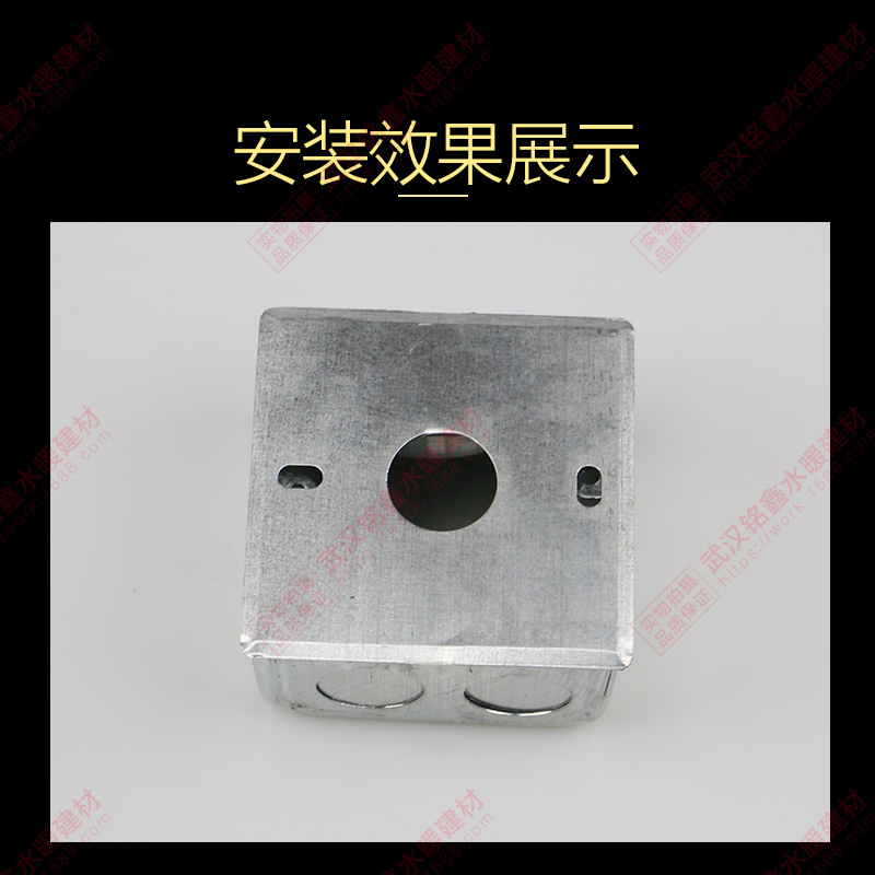 KBG镀锌铁线盒86型金属盖板60开关底盒jdg暗装通用填空遮挡盖子_虎窝淘