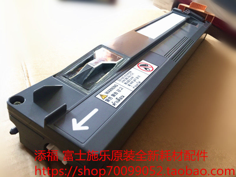 原装 Lexmark利盟 X950de X952de X954de废粉盒/仓废粉收集瓶_虎窝淘