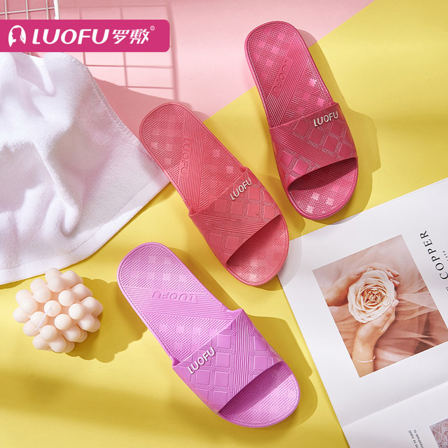 Luofu Luofu slippers pvc integrated molding wear-resistant non-slip ...