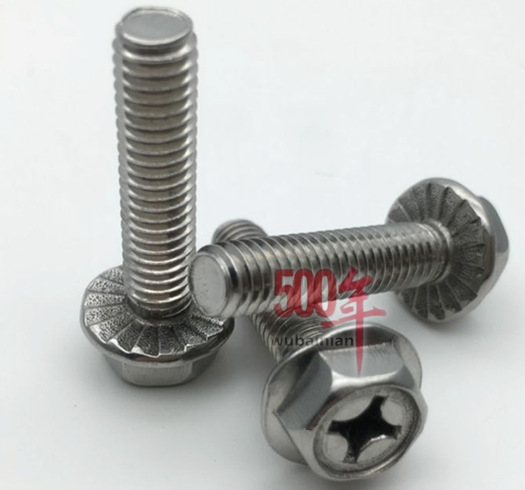 304不锈钢外六角法兰面螺丝十字槽带垫防滑法兰螺栓M5*6MM8*10-20_虎窝淘