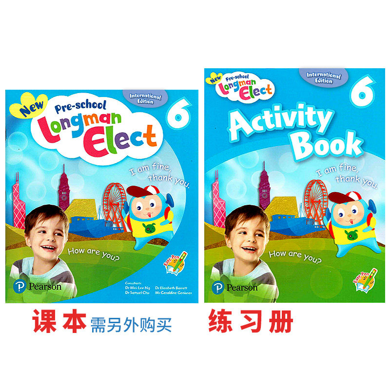 新版香港培生朗文幼儿英语教材 New Pre-school Longman Elect 6练习册活动手册幼儿小班英语启蒙入门字母学习幼儿园主 ...