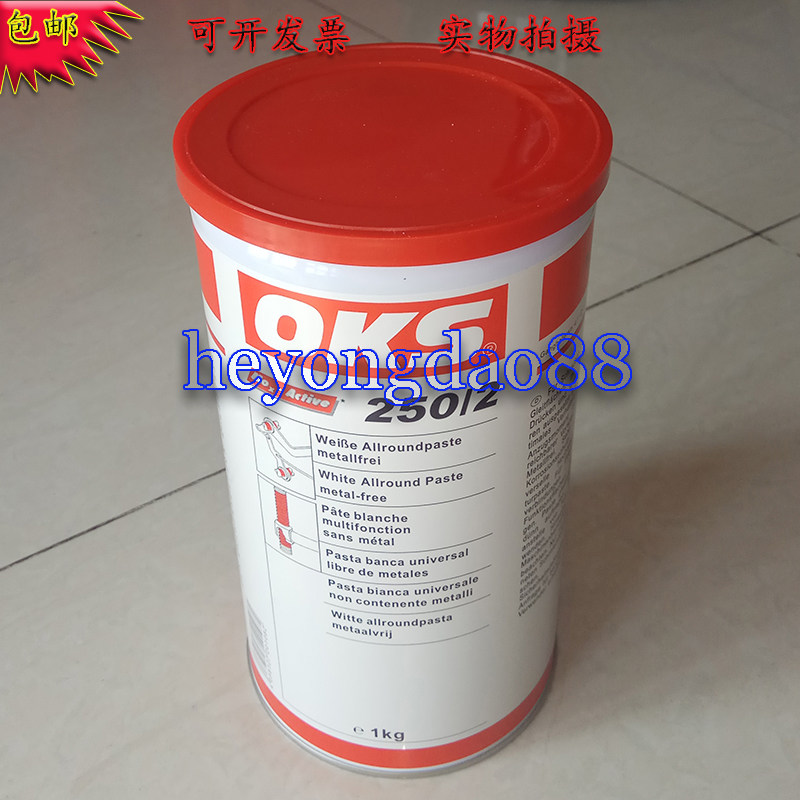 德国OKS250/2模具顶针高温白油高压润滑脂OKS-250/2白色防卡膏_虎窝淘