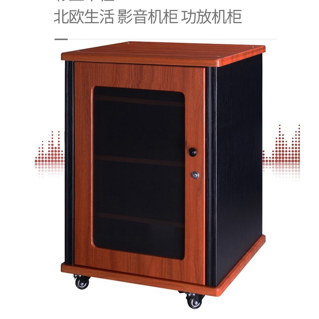 Audio-visual cabinet power amplifier cabinet cinema power amplifier ...