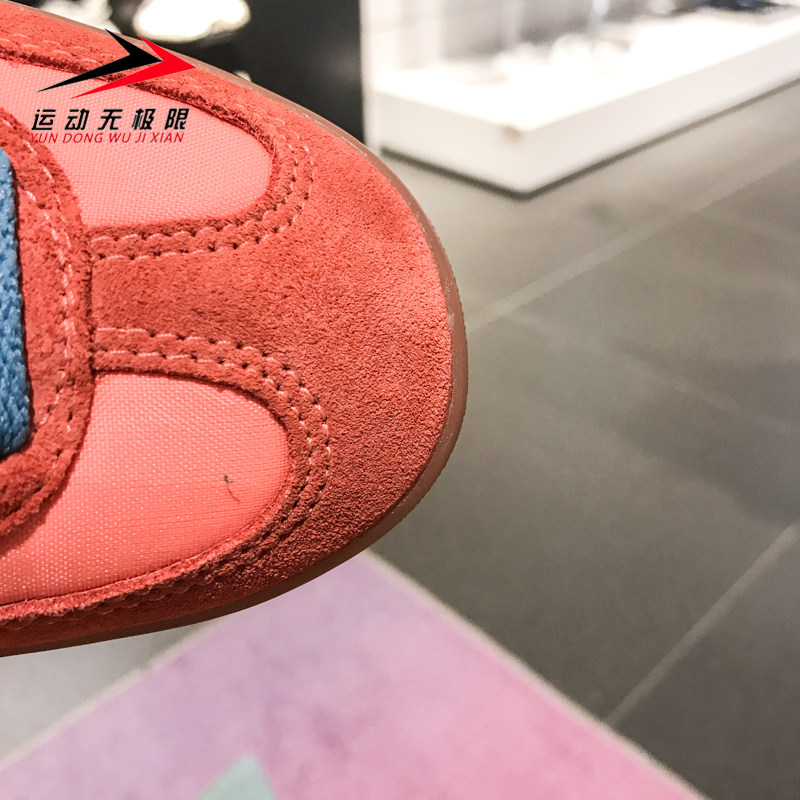 阿迪达斯三叶草男女鞋2023秋款GAZELLE运动板鞋T头鞋 HQ9016 9017_虎窝淘