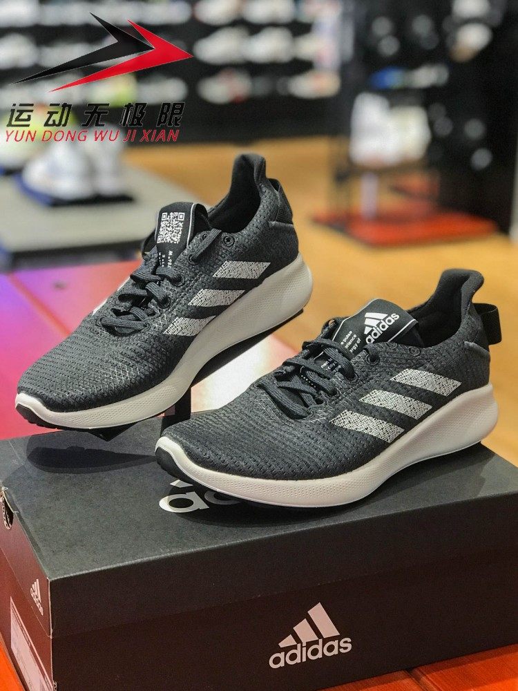 阿迪达斯女鞋2021秋季新款网面透气休闲运动轻便缓震跑步鞋G27272_虎窝淘