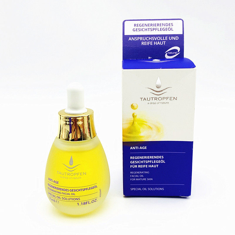 德国Tautropfen天露芬小灯泡精华油石榴籽减龄紧致抗初老35ml现货_虎窝淘