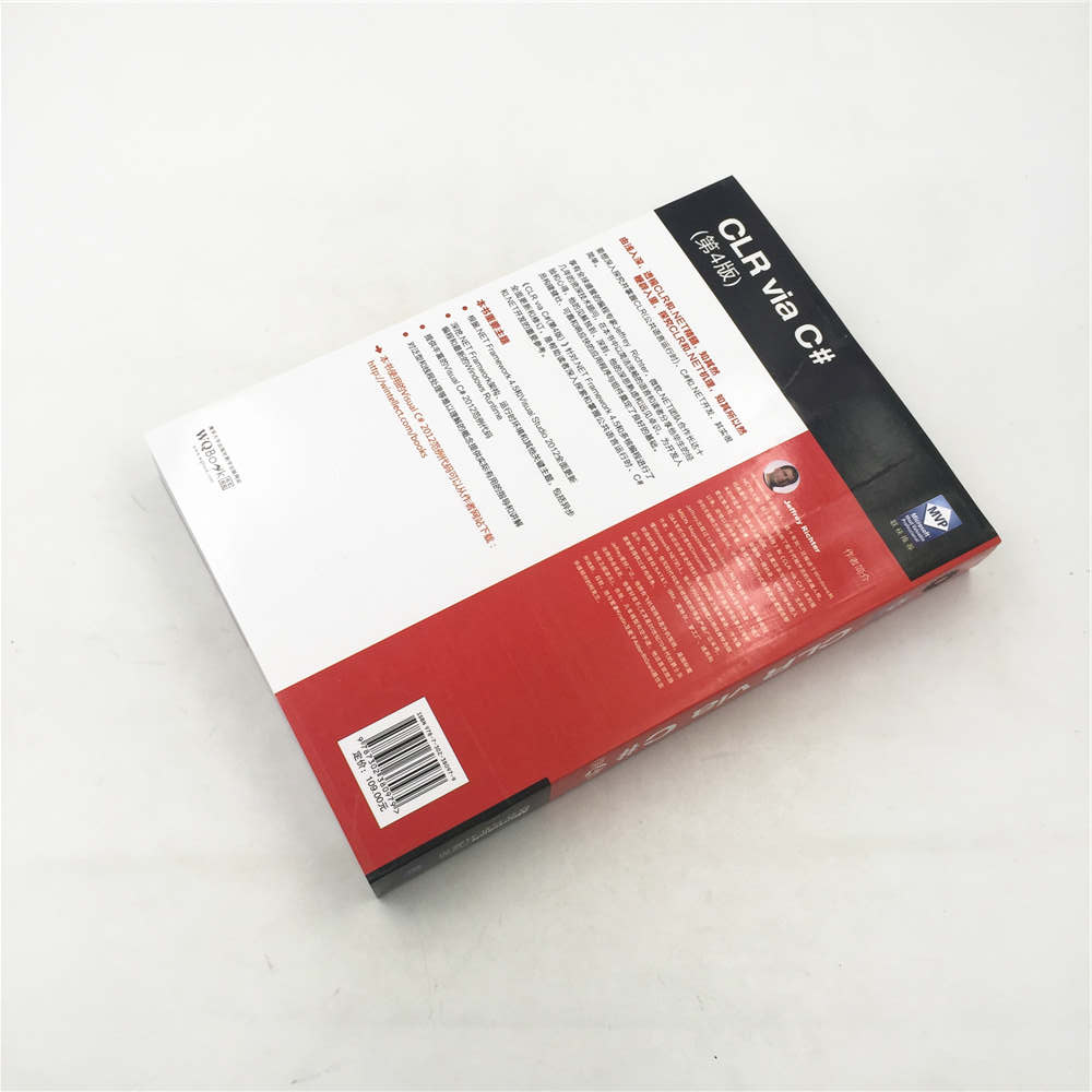 Clr Via C第4版 C编程语言 Clr零基础入门教程书 Clr和net Framework 45c语言面向对象开发技术解析程序