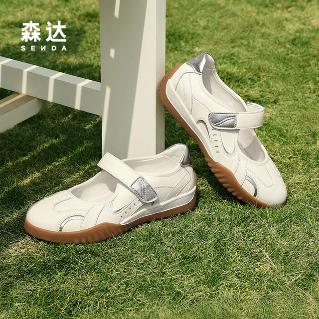 Chen Mengxi star-like Senda Crescent Shoes Sports Mary Zhen Women's ...