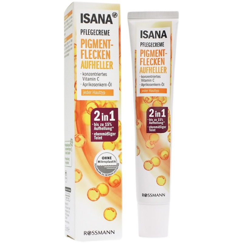 现货德国ISANA唇周黑美白维生素VC淡斑祛斑唇部美白精华乳液50ml_虎窝淘