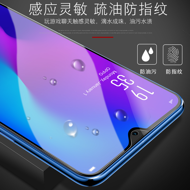 适用荣耀100 90 80 60SE 70pro V40 X40GT X50 X30i magic6 5 4 3pro全屏二强高铝玻璃防偷窥防爆手机钢化膜_虎窝淘
