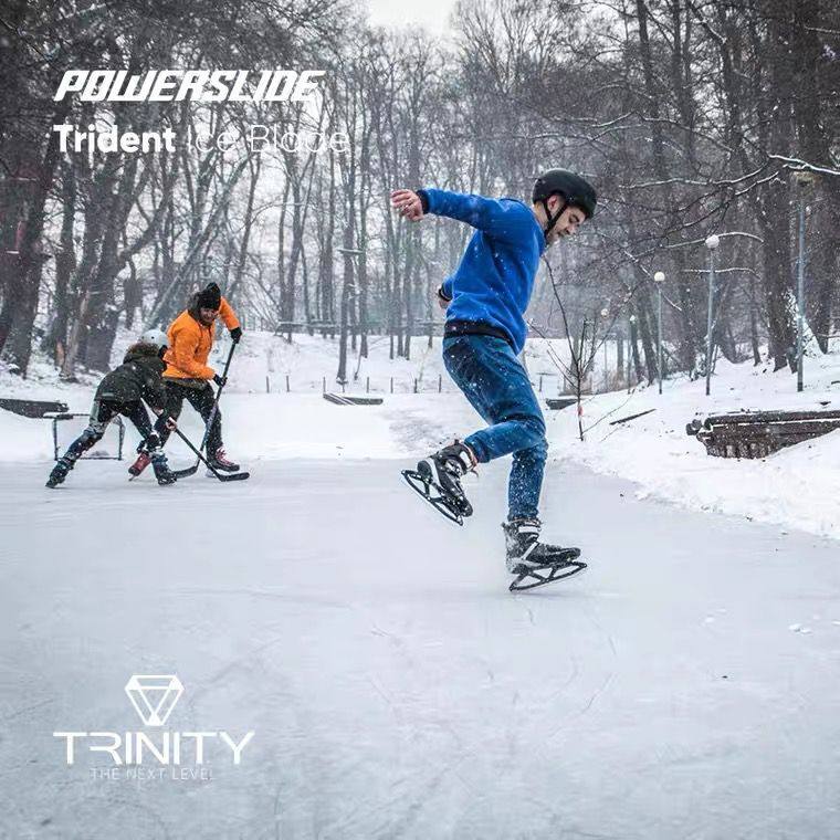 Powerslide德国宝狮莱trinity三点式轮滑鞋冰刀片滑冰真冰刀片_虎窝淘