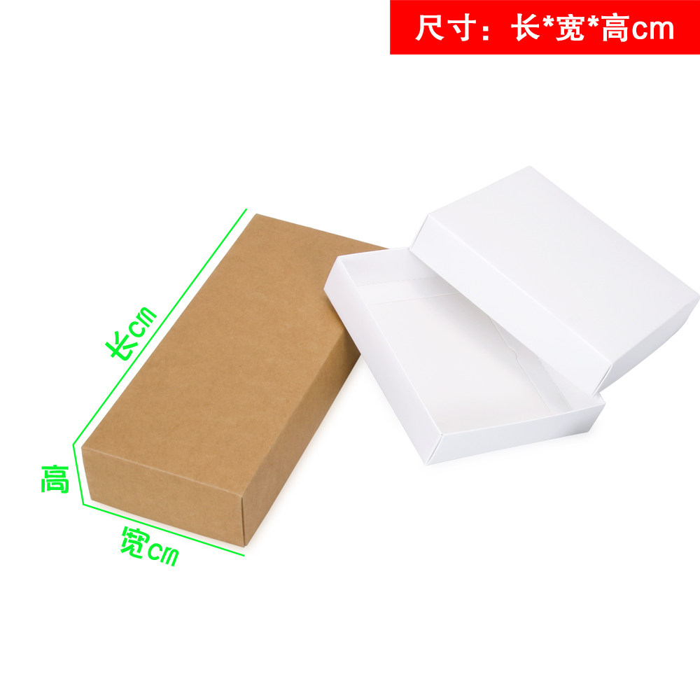 天地盖牛皮纸盒现货饰品礼物礼品小折叠盒定做印刷彩盒LOGO定制_虎窝淘