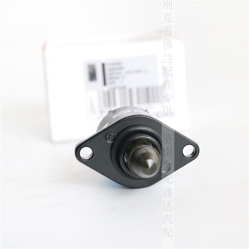 适用凯越赛欧君威GL8适用于景程怠速马达步进电机正品VDO特价包邮_虎窝淘