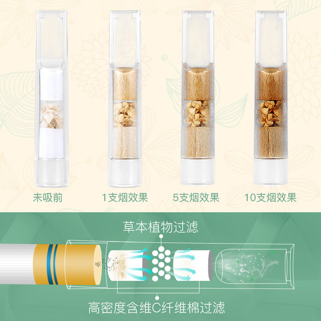 Zobo genuine cigarette holder filter disposable disposable filter for ...